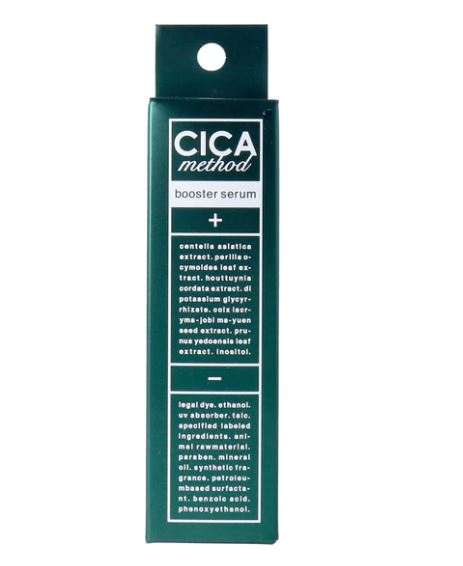 COGIT CICA method 積雪草導入美容精華液 28ml - @cosme STORE Hong Kong – @cosme STORE HK