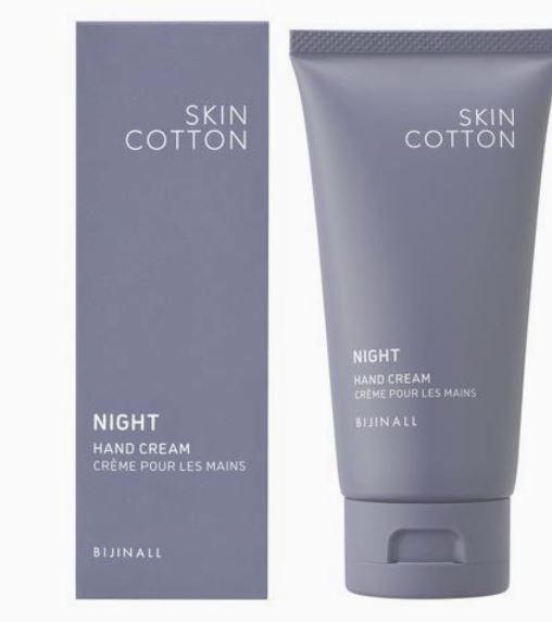 商品 – @cosme STORE HK